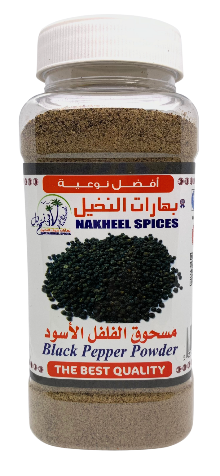 Safeco Trading - The Best Spices Provider in Qatar